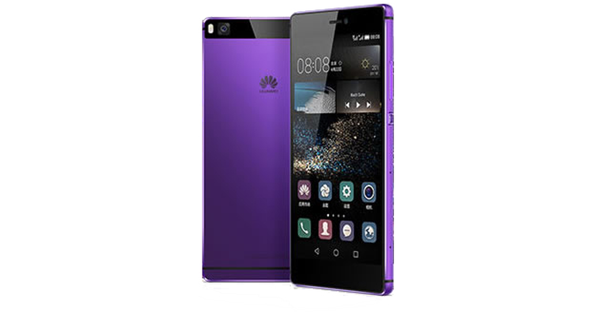 Huawei P8 (Morado) | SoloTodo.cl