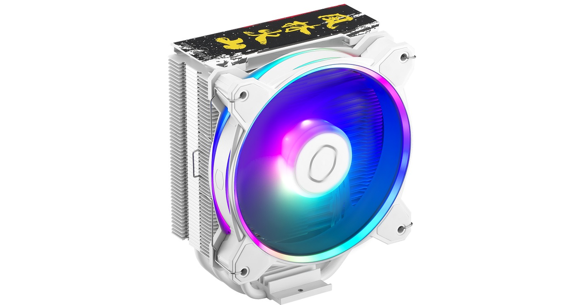 Cooler Master Hyper 212 Halo SF6 RYU (RR-S4WW-20PA-RY) | SoloTodo.cl