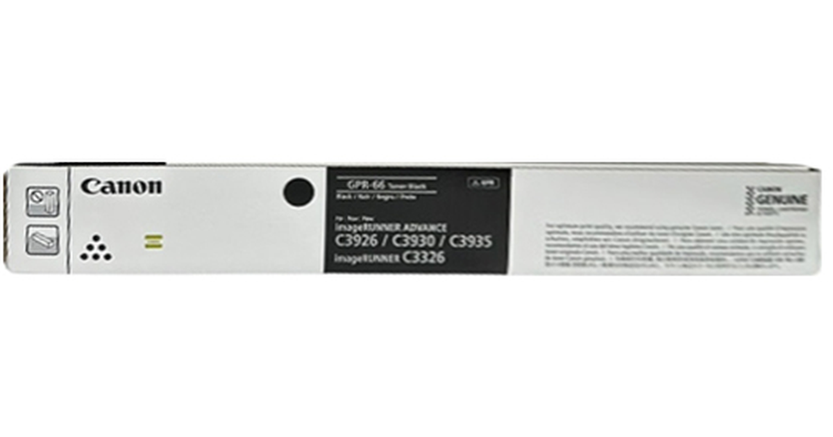 Canon GPR-66 (Negro) [5753C003] | SoloTodo.cl