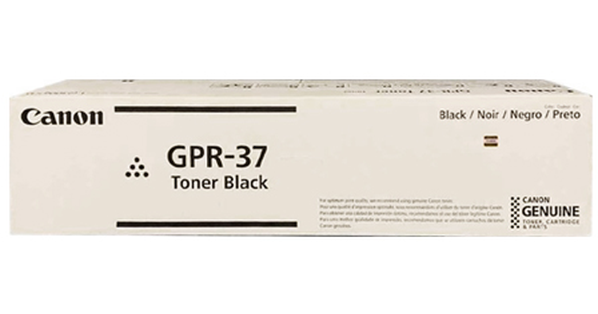 Canon GPR-37 (Negro) [3764B003] | SoloTodo.cl