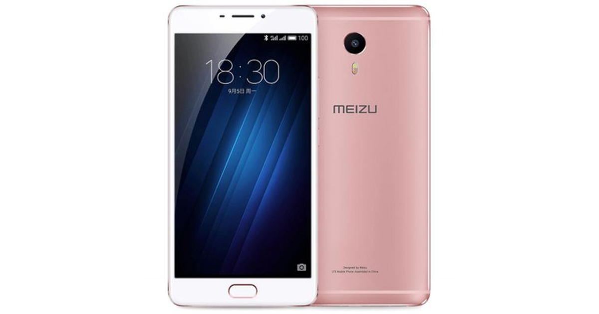 Meizu M3 Max (Rose Gold) | SoloTodo.cl