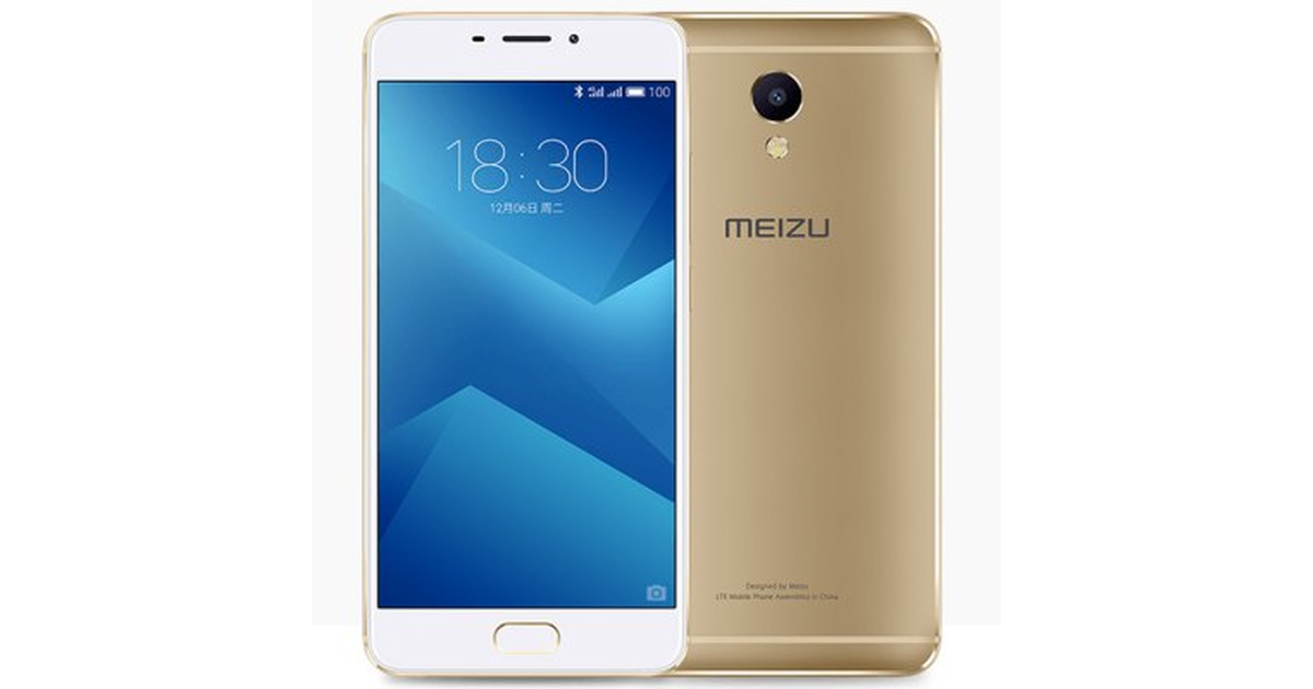 Meizu M5 Note (32 GB / 3 GB / Gold) | SoloTodo.cl
