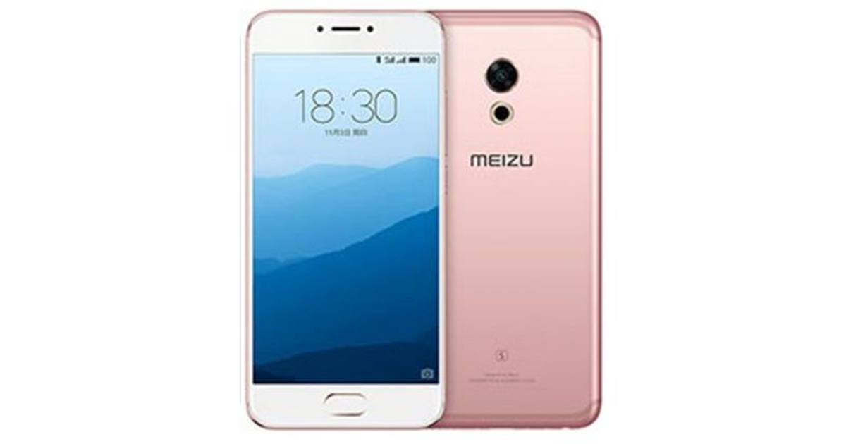 Meizu Pro 6s (64 GB / Rose Gold) | SoloTodo.cl