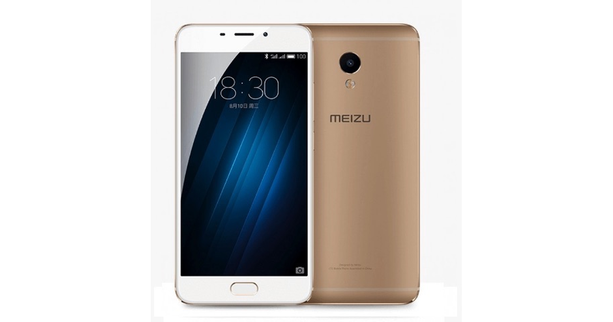 Meizu M3e (32 Gb / 3 GB / Gold) | SoloTodo.cl