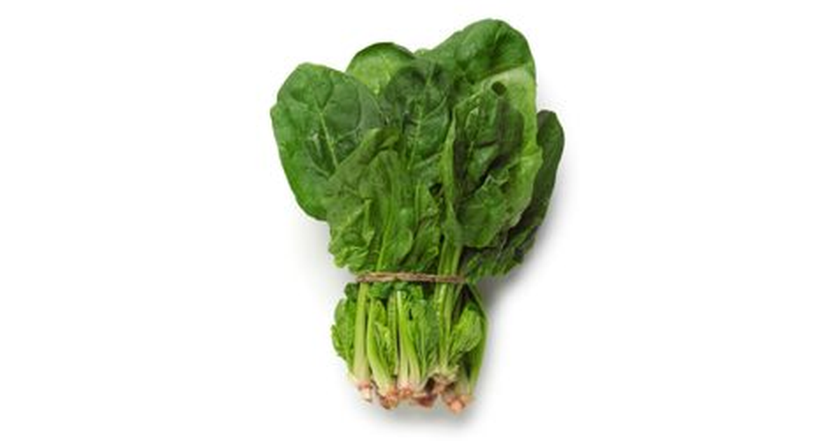 Frutas y Verduras Propias Hoja Espinaca Orgánica (200 g.) | SoloTodo.cl