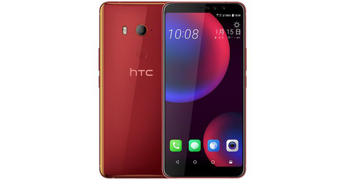 HTC U11 Eyes (Solar Red) | SoloTodo.cl